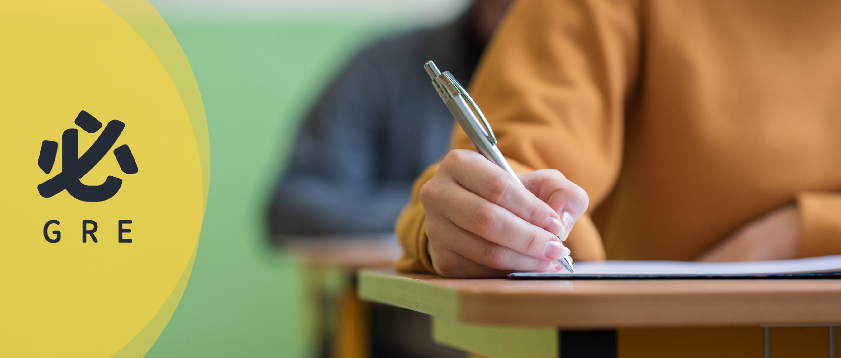 GRE考位查询攻略！大陆地区/非大陆地区/在家考查询流程全部搞定！ - GRE必考题 - 一站式GRE解决方案