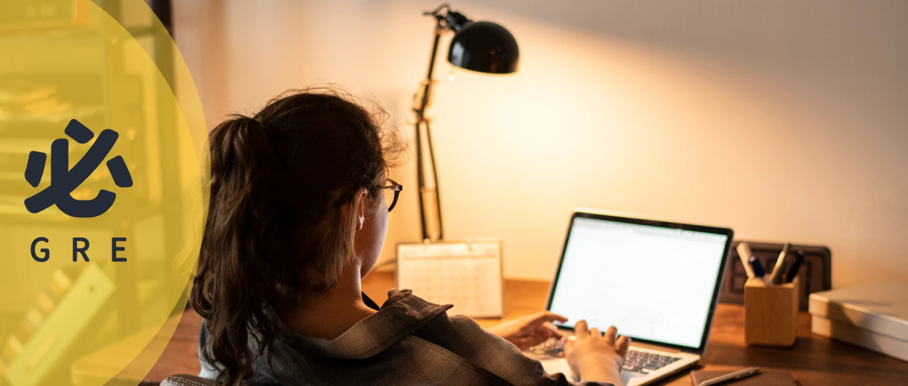 GRE考试到底是什么？一篇带你全面了解改革后GRE！ - GRE必考题 - 一站式GRE解决方案